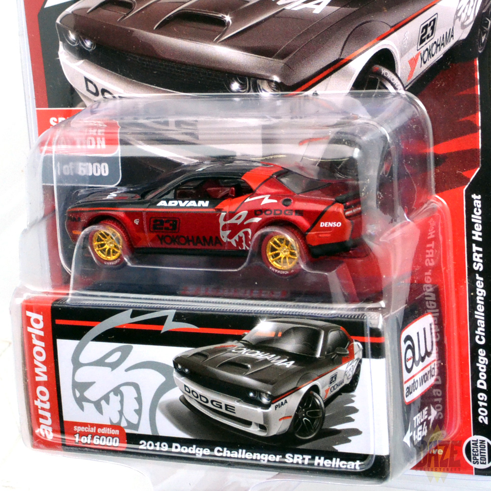 DAZE COLLECTIBLES / 1/64 OTHER