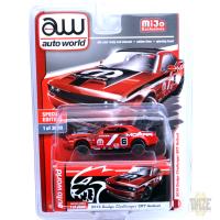 DAZE COLLECTIBLES / 1/64 OTHER