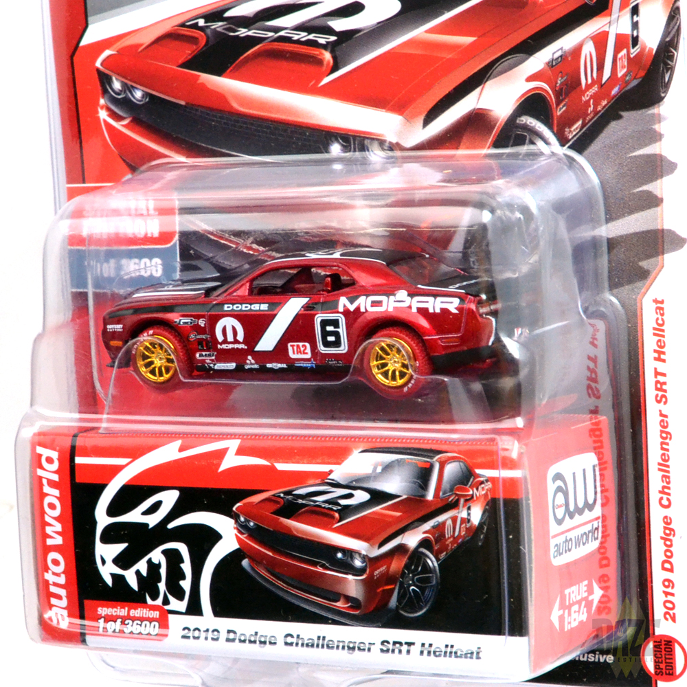 DAZE COLLECTIBLES / 1/64 OTHER