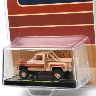 DAZE COLLECTIBLES / 1976 GMC SIERRA CLASSIC 15 DESERT FOX