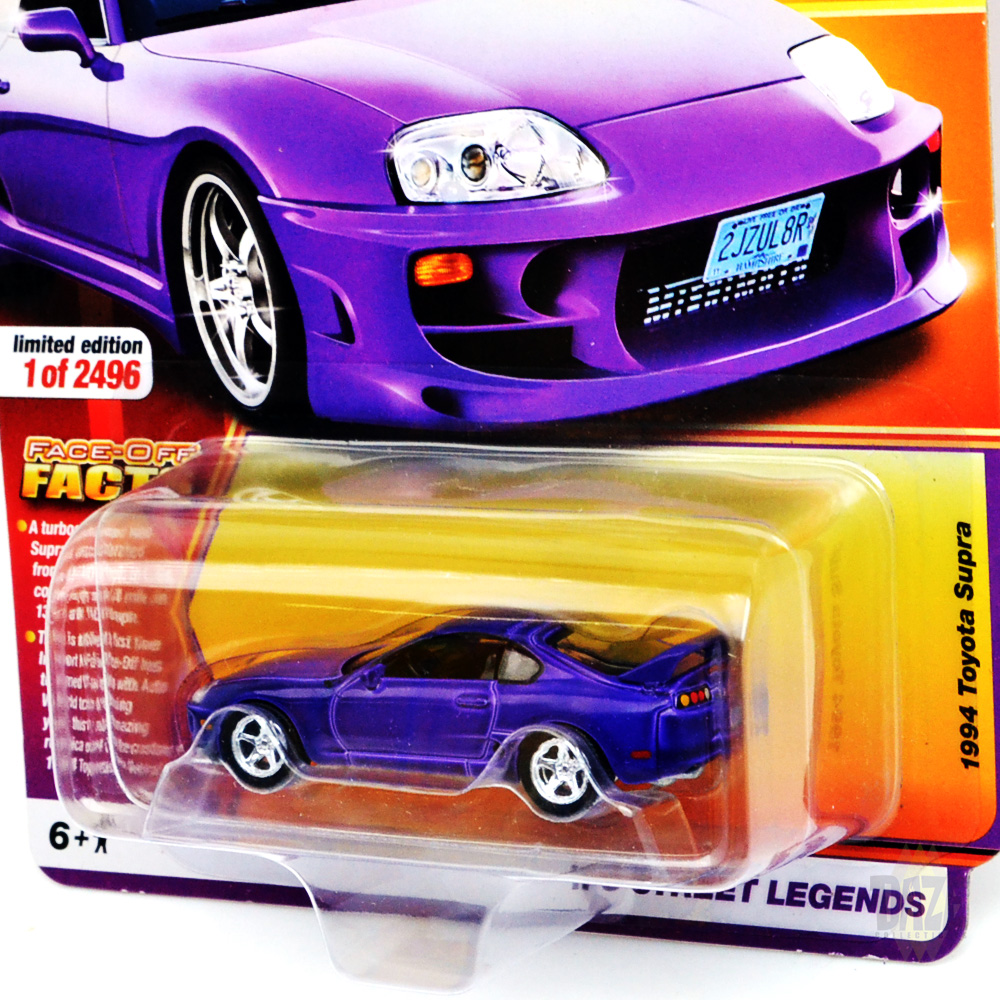 DAZE COLLECTIBLES / 1/64 OTHER