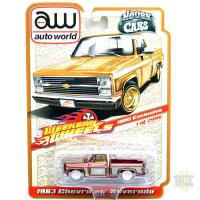 DAZE COLLECTIBLES / 1/64 OTHER