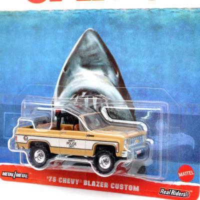 DAZE COLLECTIBLES / JAWS - '75 CHEVY BLAZER CUSTOM